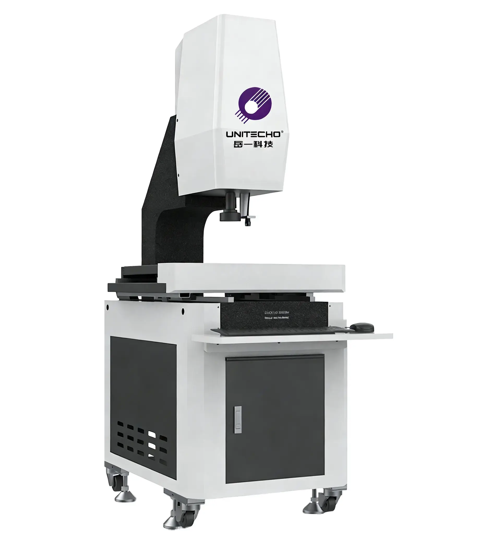 Ammunition Components Optical Sorting Solution - Unitecho